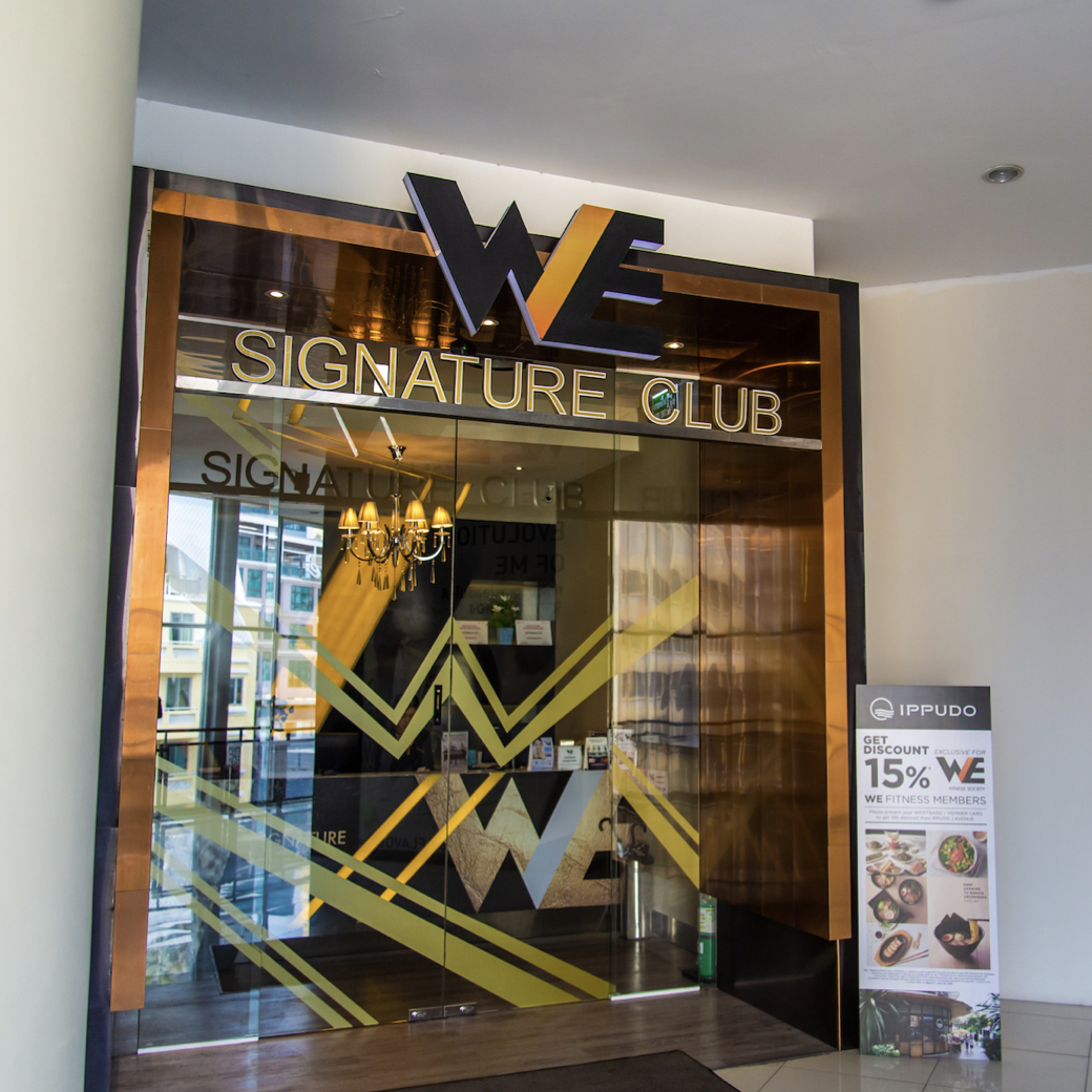 WE FITNESS | สาขา วี ฟิตเนส - Wefitness Club