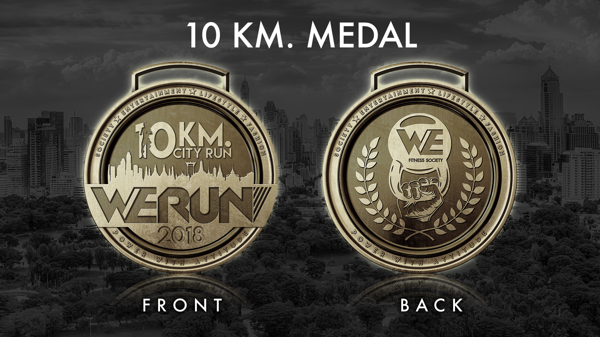 WE FITNESS | WE RUN 2018 - งานเดินวิ่ง 5 และ 10 กิโลเมตร ณ ศูนย์ราชการ ...