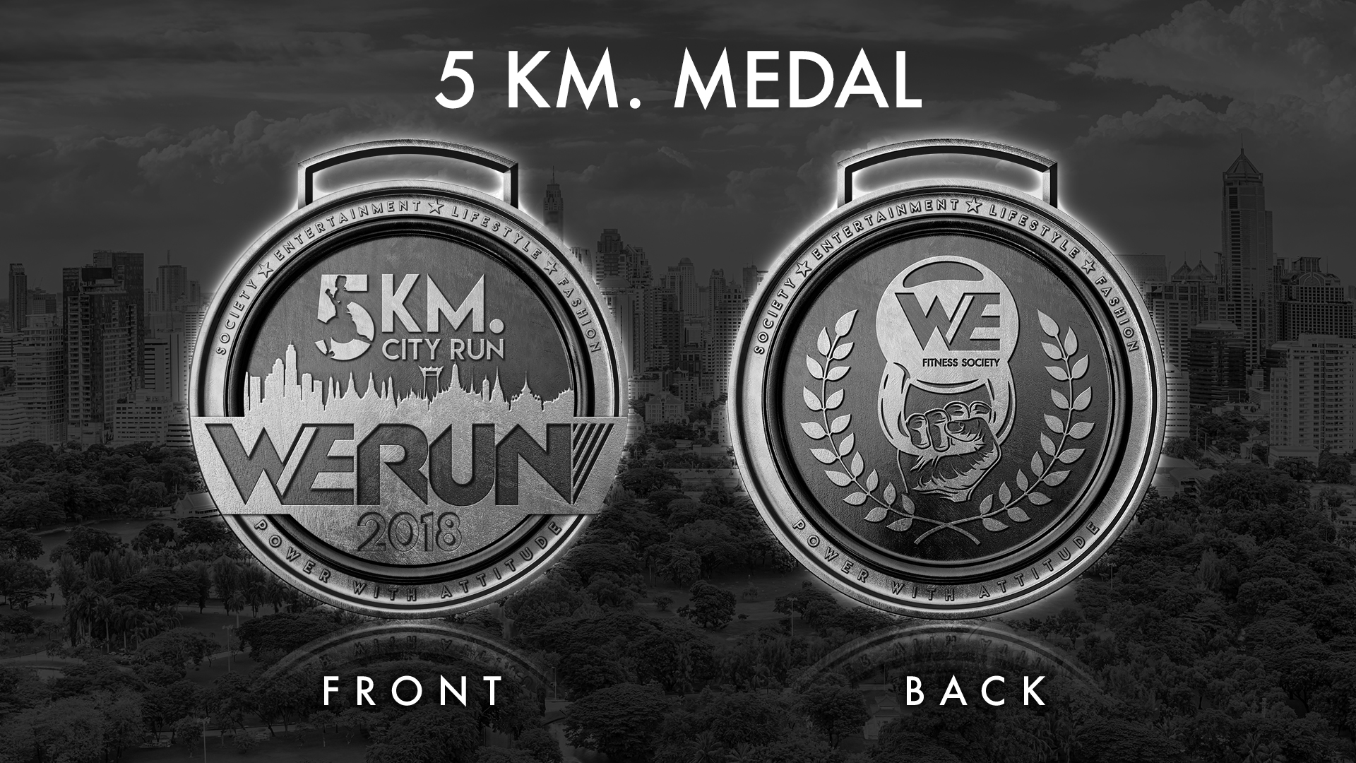 WE FITNESS | WE RUN 2018 - งานเดินวิ่ง 5 และ 10 กิโลเมตร ณ ศูนย์ราชการ ...